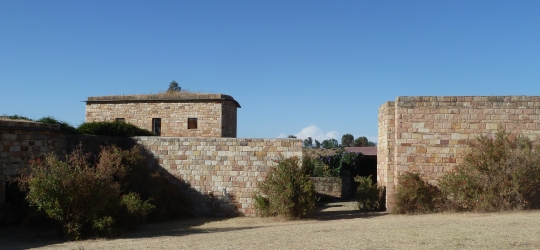 Gheralta Lodge | Tigray, Ethiopia